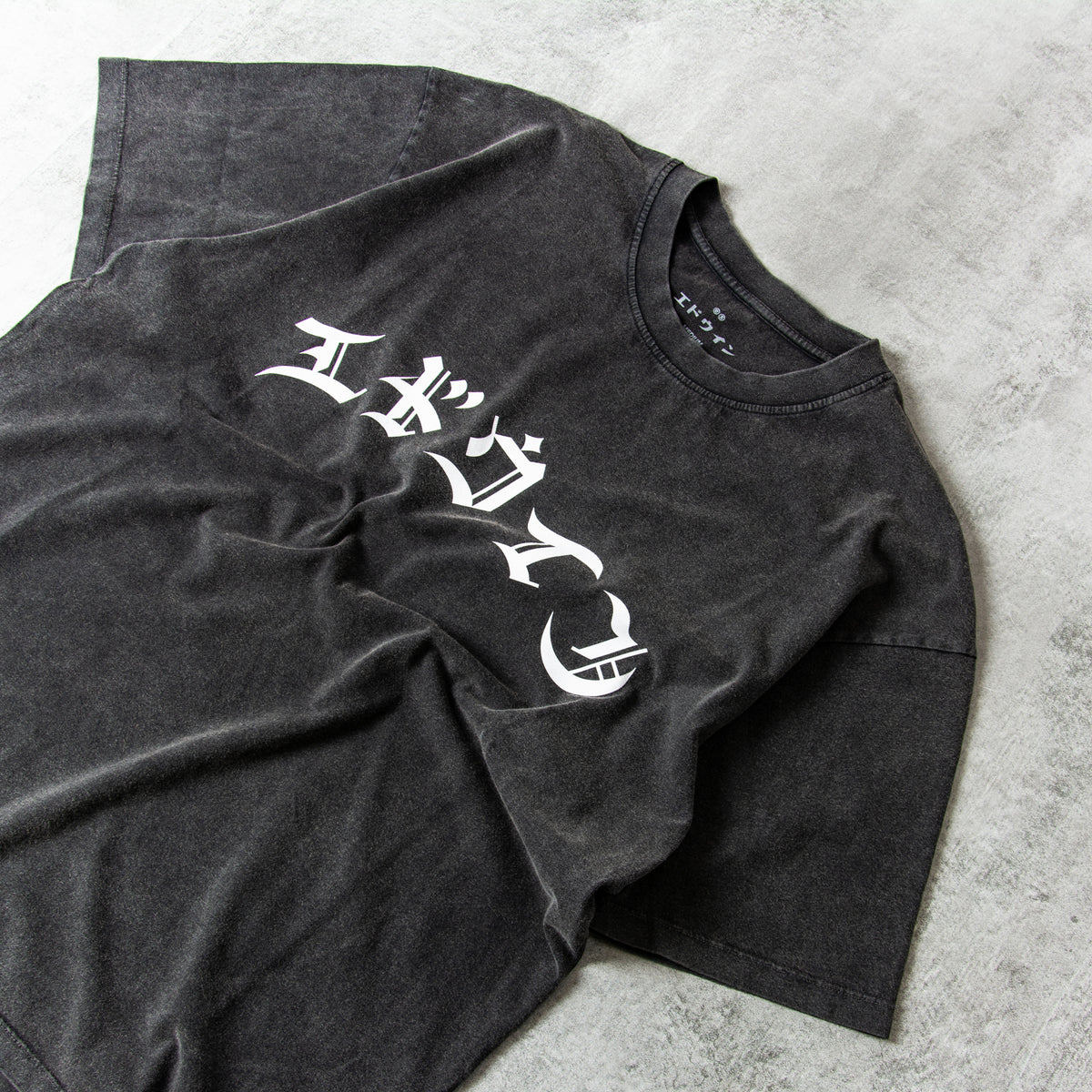 The Edwin Motto S/S Tee - Grey Marble @ Union Clothing | Union Clothing